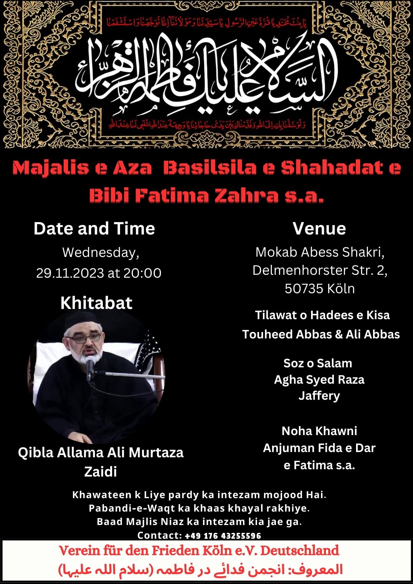 Majlis Shahadat Bibi Fatima (a.s) - Shia Momineen in Europe